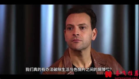 Netflix最大尺度義大利劇集「超性超情色大帝 我是a咖臺」，全程荷爾蒙拉滿！ 電影解析 奈飛推薦