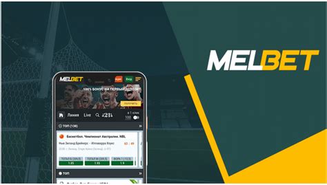 Why Do Experienced Bettors Choose Melbet SolutionTipster