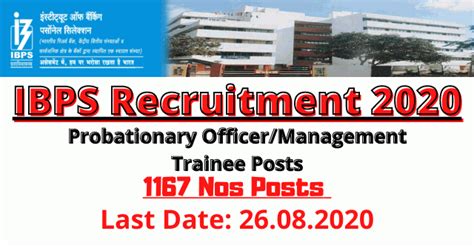 IBPS Recruitment Apply Online For Probationary Officer Management Trainee Posts