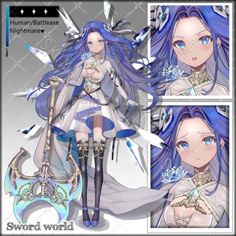 戦斧乙女 Skima（スキマ）