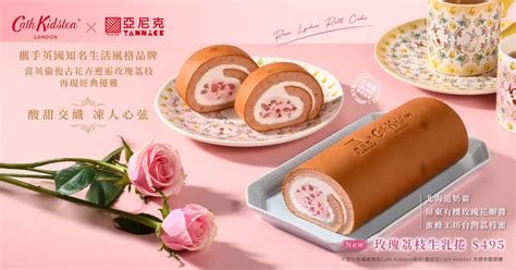 享受世界美食不怕胖 《低gi飲食法 減少脂肪堆積》 攝取gi值高低的食物對人體有何影響 Gi值為升糖指數 當我們吃下高gi值的食物時