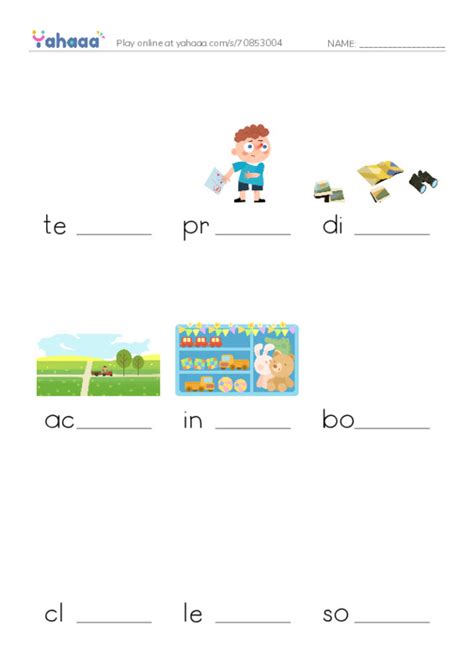 Free Worksheet On RAZ Vocabulary O The Great Land Run Yahaaa