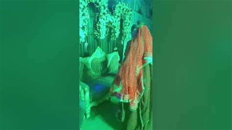 এই প্রথম নতুন জামাই বউ একসাথে বিয়ে করেছে।।💞shorts Youtube