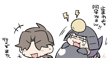 戦国basara ばさらログ 黒川啓太郎のイラスト Pixiv