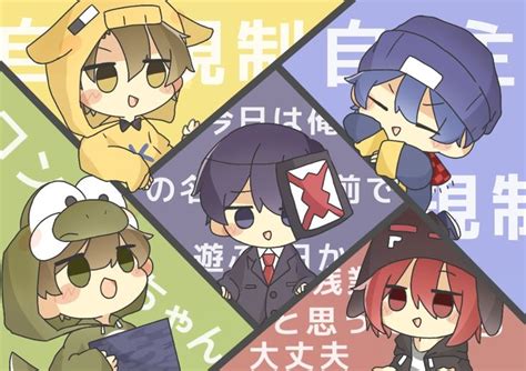 らっだぁ 運営log まきすけのイラスト Pixiv カワイイアニメ ちびキャラ イラスト イラスト