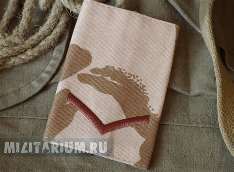 Погон ефрейтор. Шевроны Погоны Нашивки Европейская и советская ...