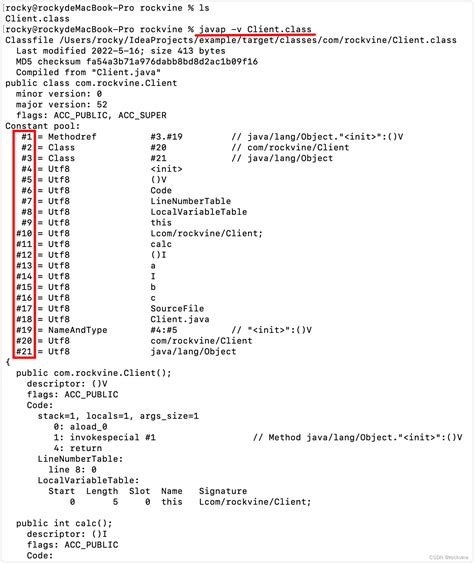 深入解析java Class文件结构与字节码指令 Csdn博客 深入解析java Class文件结构与字节码指令 Csdn博客