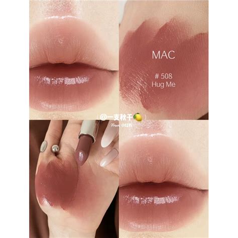 Mac Lustreglass Sheer Shine Size 3 G Color 508 Hug Me Slim And Shiny