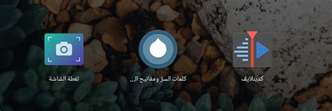 Request Better Arabic Font For Ubuntu Desktop Ubuntu Community Hub
