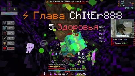 новый вайп Pvp Funtime пвп фантайм Youtube