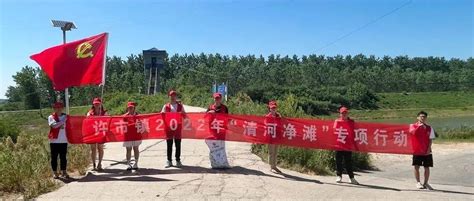 【抗旱防灾】许市镇：防溺抗旱，共促人水和谐工作居民用水