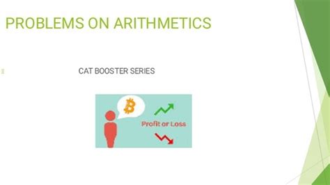 Cat And Other Mba Entrance Tests Problems 12 Arithmetic Cat In Hindi