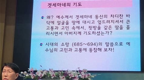 주님 지신 십자가 Youtube