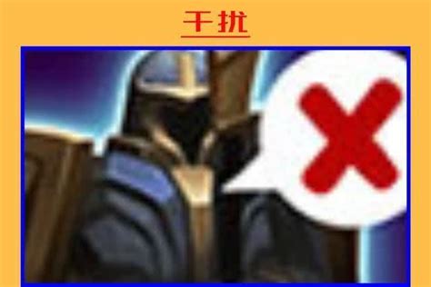 王者榮耀：四個被拋棄的召喚師技能，菜鳥當寶！大神卻丟倉庫生灰 每日頭條