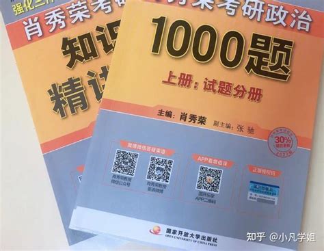 武汉工程大学艺术设计考研丨凡是绘学员考研经验分享丨陈学姐手绘141高分考研上岸经验分享 知乎