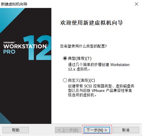 Centos 基础 Netnote