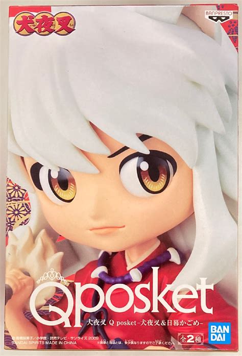 Bandai Spirits Q Posket 犬夜叉＆日暮かごめ 犬夜叉＆日暮かごめ 犬夜叉 ありある まんだらけ Mandarake