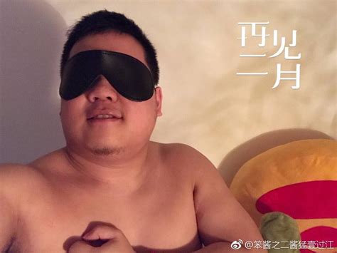 Attractive Curves On Tumblr Attractive Curves On Tumblr