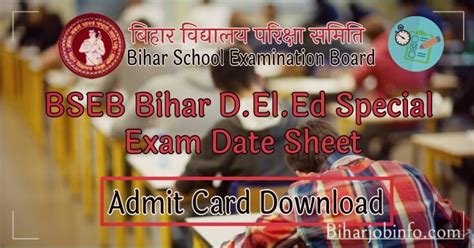 BSEB DELED Exam Date Rutine 2023 1st 2nd Year