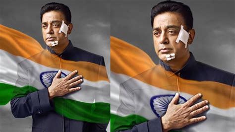 Take This Quiz And Win Free Tickets To Kamal Haasans Vishwaroopam 2 Suryan Fm