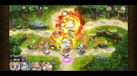モンスター娘td もんむす・くえすと！とらぶる×こんふゅーじょん E 3 大きなインプと小さなインプ Youtube