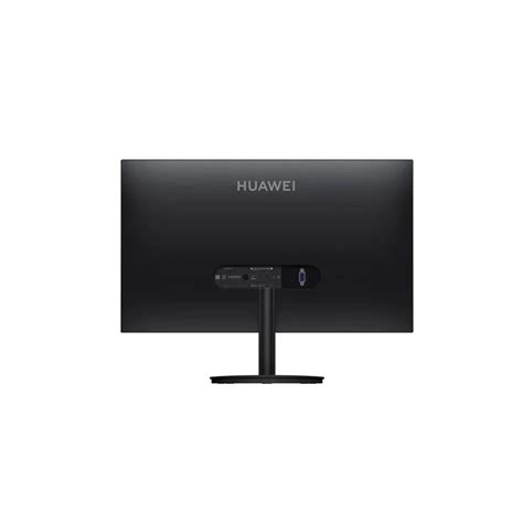 Huawei SSN-24BZ MateView SE Standard Edition Monitor Price in ...