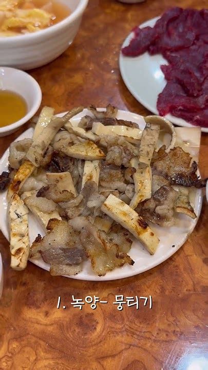 나만 알고 싶은 대구 동성로 맛집🍣🥘 여행 Vlog 맛집 Youtube