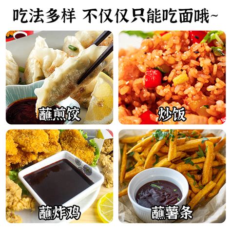 韩国三养火鸡面酱料包韩式面酱双倍辣拌面酱低瓶装调料辣酱辣脂卡虎窝淘
