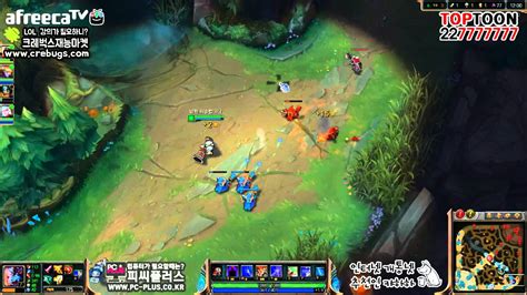 캬하하 트리스타나 VS 루시안 라인전 참아내고 왕귀 트리스타나 YouTube