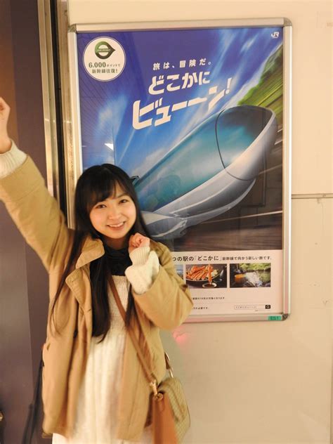 M T On Twitter Risky Melody Asumi