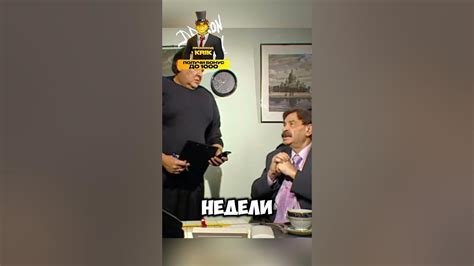 Волшебная СМСка жене чтобы не возвращалась с отдыха😆 Городок прикол