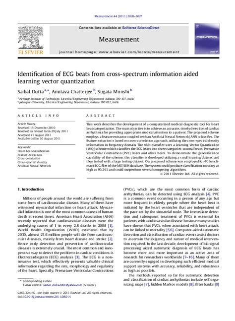 identification of ecg beats from cross spectrum information aided
