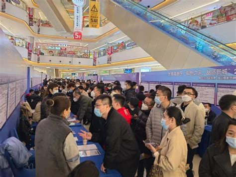 长春大型招聘会！时间定了！腾讯新闻