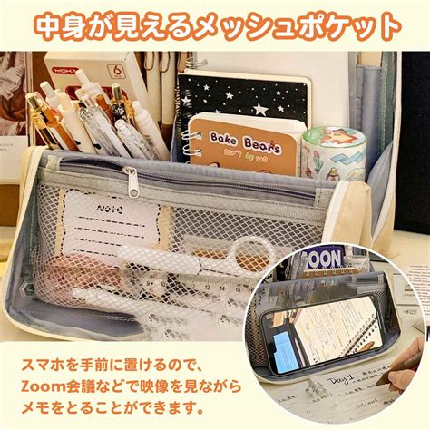 【楽天市場】ペンスタンド ペンケース 文房具 自立 筆箱 収納 おしゃれ 持ち運び オフィス：arc楽天市場店