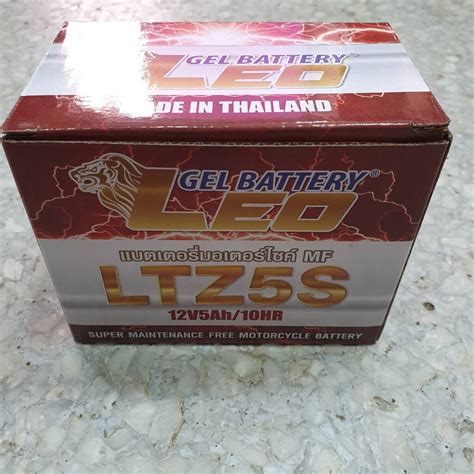 Leo แบตเตอรี่ 5a 12v เวฟ110i เวฟ125 สกูปปี้ คลิ๊ก ฟีโน่