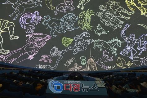 경북교육청 제56회 과학의 달 행사 실시다경뉴스