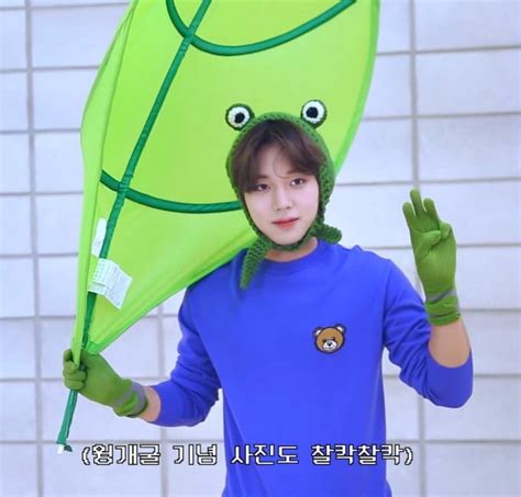 맛있다 On Twitter 개꼴~ 개꼴~ 개꼴~