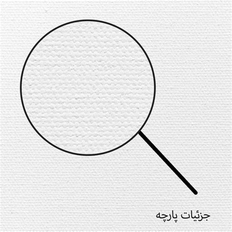 خرید و قیمت بوم نقاشی اروس مدل Dip 3cm سایز 70x120 سانتیمتر از غرفه بوم