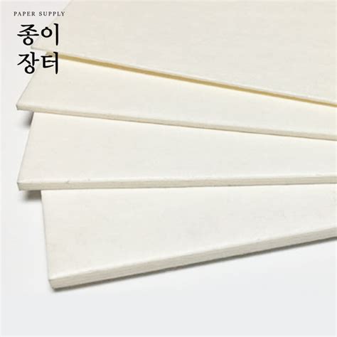 갱지 신문용지 54g A4 2500매 전지 2절 4절 8절 16절 A3 A4 종이장터