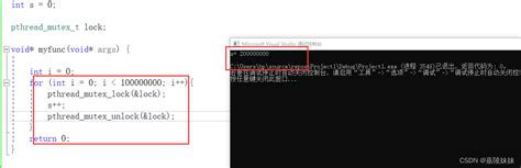 C语言多线程编程学习 Csdn博客