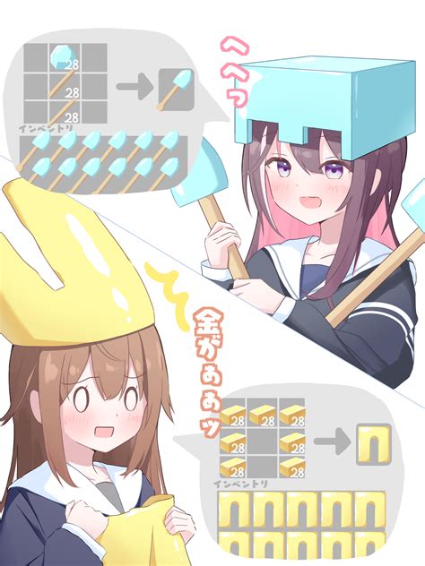 Minecraft Danbooru Minecraft Danbooru