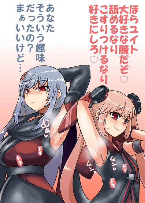 Post 5202083 Arashispring Kasanerandall Scarletnexus