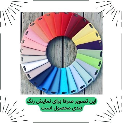 قیمت و خرید کاور قاب گاردین مدل All مناسب برای گوشی موبایل سامسونگ