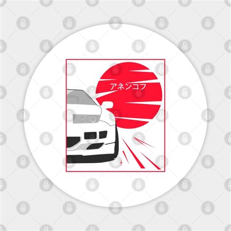 Iconic Nissan 300zx Z32 Front View Z32 Magnet Teepublic