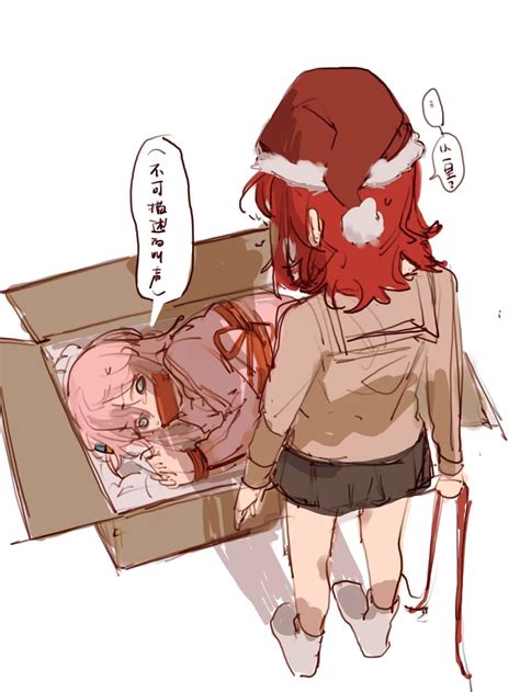 Gotou Hitori And Kita Ikuyo Bocchi The Rock Drawn By Lingyi Danbooru