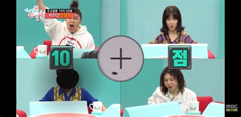 사격 잘하는 여배우 포텐 터짐 최신순 에펨코리아