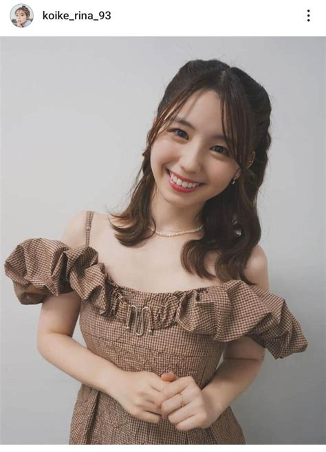 小池里奈「美尻」ショットに「履いてない」 8年ぶり写真集アピール J Cast ニュース