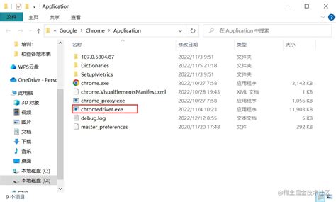 全自动脚本实现双11秒杀活动开启掘金成长之旅！这是我参与「掘金日新计划 · 12 月更文挑战」的第25天。如今众多的秒杀 掘金