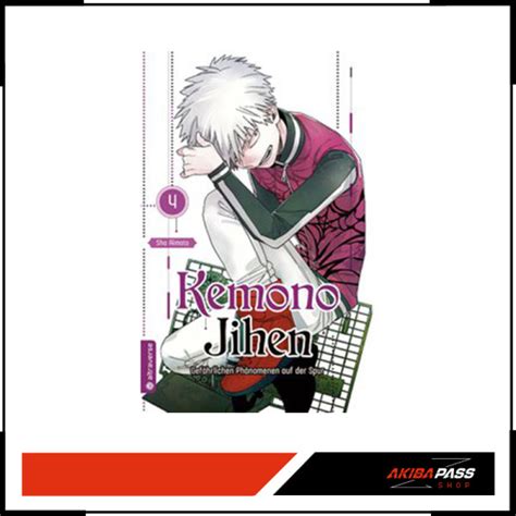 Kemono Jihen Gefährlichen Phänomenen Auf Der Spur 04 Manga