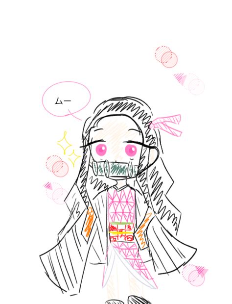 Ibispaint